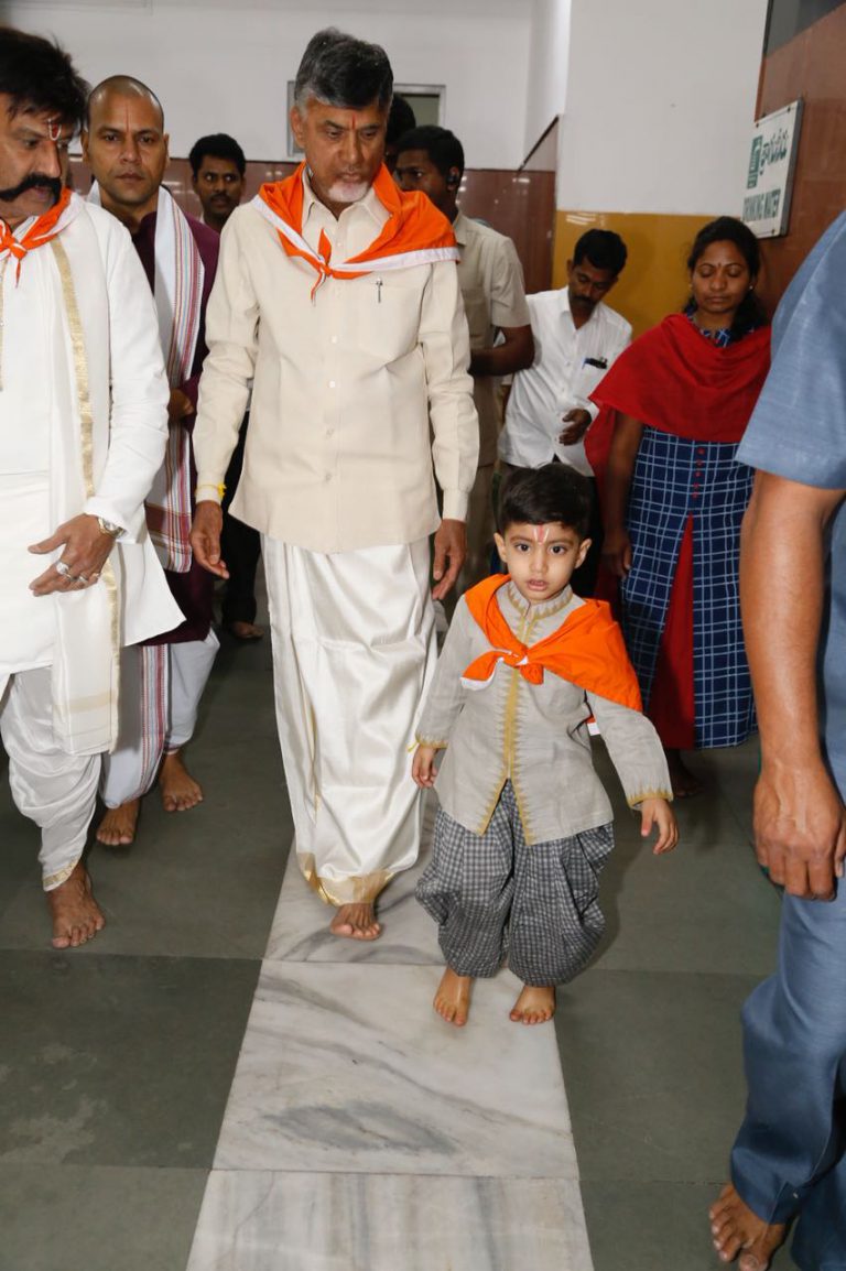 AP CM Nara Chandrababu Naidu and his Family prays at Tirumala ...