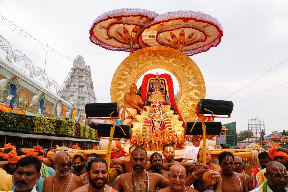 Lord Malayappa Swamy took celestial ride on Suryaprabha Vahanam ...